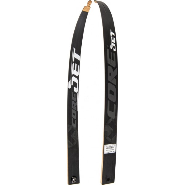 CORE ARCHERY BRANCHES DEBUTANT JET - 3D ARCHERY