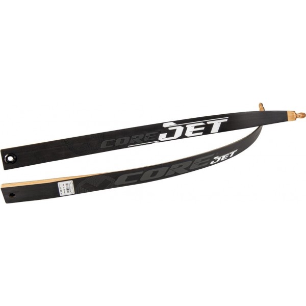 CORE ARCHERY BRANCHES DEBUTANT JET - 3D ARCHERY