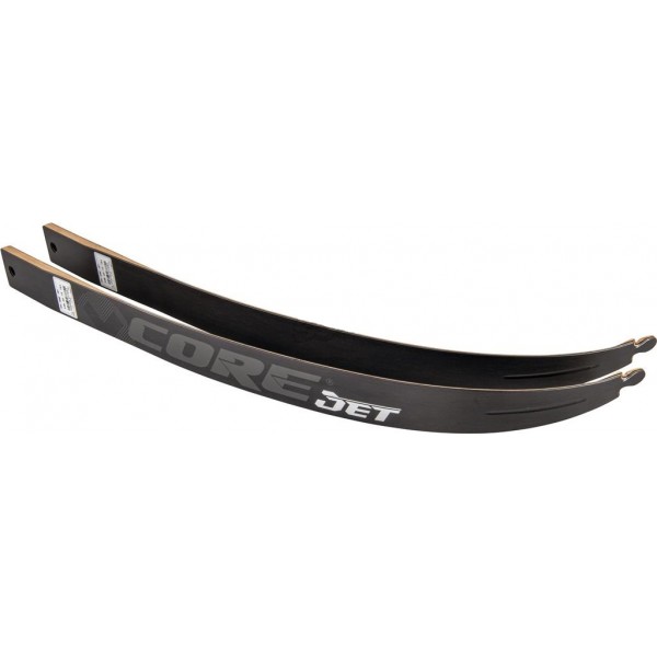 CORE ARCHERY BRANCHES DEBUTANT JET - 3D ARCHERY