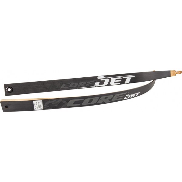CORE ARCHERY BRANCHES DEBUTANT JET - 3D ARCHERY