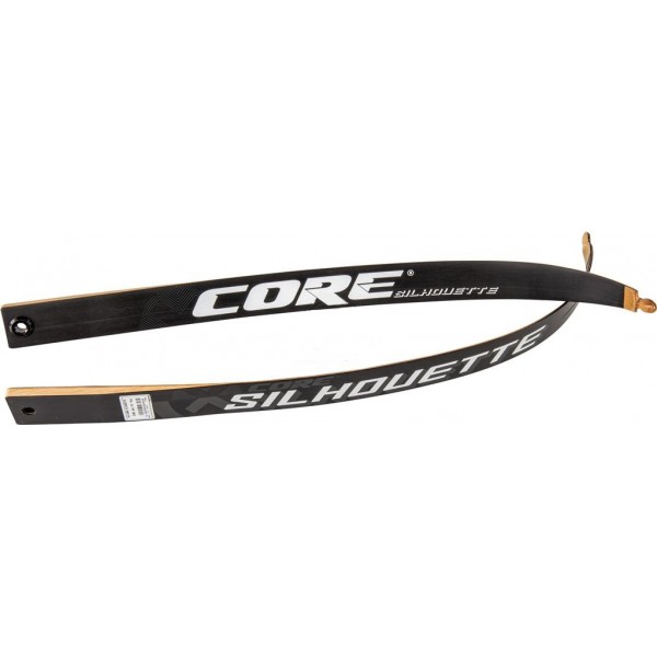 CORE ARCHERY BRANCHES SILHOUETTE FIBRE/BOIS - 3D ARCHERY